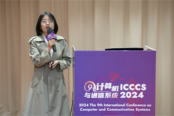 ICCCS2026 | Chengdu China